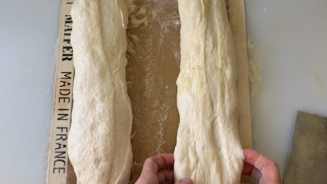 How to Make a Beautiful Bread Machine Ciabatta