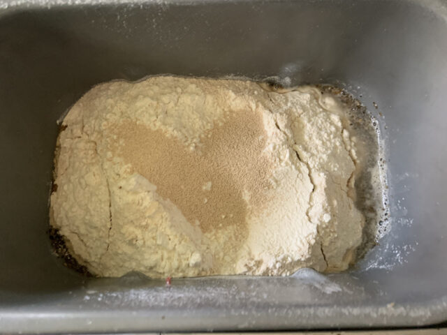 Tomato Basil Bread Machine Recipe + Video